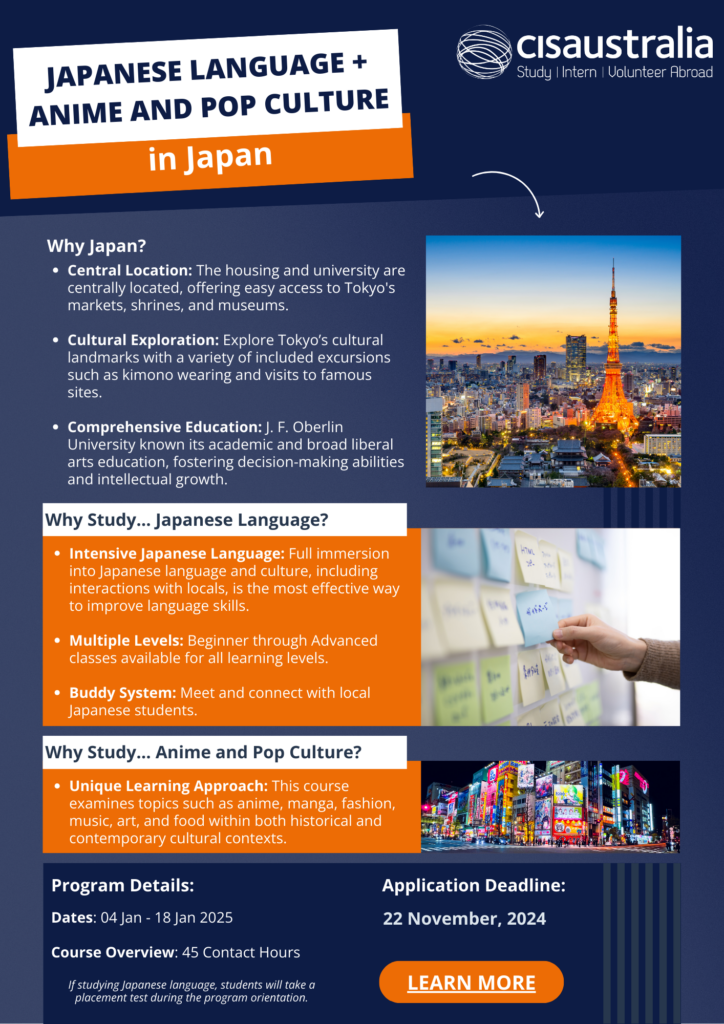 Japanese Language and Anime and Pop Culture in Japan | CISaustralia